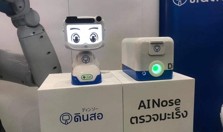 เปิดตัว" หุ่นยนต์ Dinsow AI Nose "ตรวจมะเร็งด้วยลมหายใจ เครื่องแรกของ ...