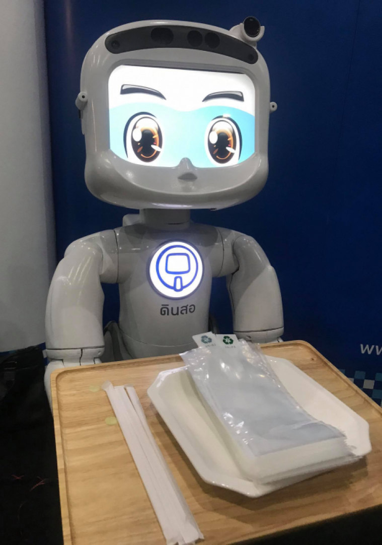 เปิดตัว" หุ่นยนต์ Dinsow AI Nose "ตรวจมะเร็งด้วยลมหายใจ เครื่องแรกของ ...