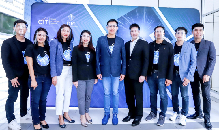 คปภ. จัดประกวดสุดยอดนวัตกรรมเทคโนโลยีด้านการประกันภัย (OIC InsurTech ...