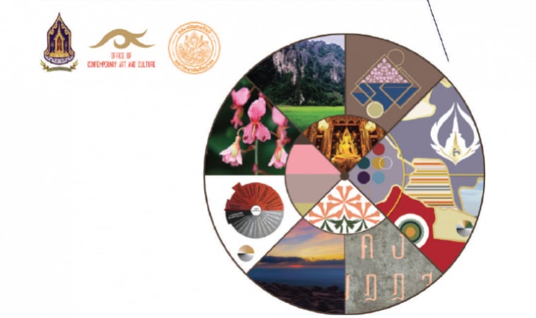 ขยายผลใช้ 4DNA พัฒนาออกแบบสินค้าวัฒนธรรม 3 จังหวัดนำร่อง โชว์อัตลักษณ์ ...