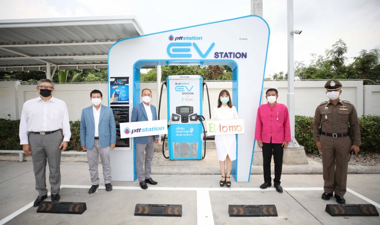 PTT Station - EVLOMO ร่วมนำร่องสร้างเครือข่าย EV Station ใน อีอีซี ...