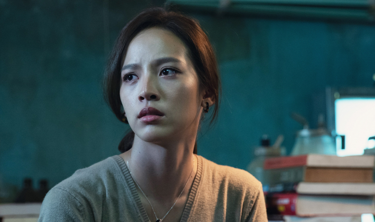 'Netflix'เตรียมเปิดตัวหนังไทย'GHOST LAB ฉีกกฎทดลองผี'